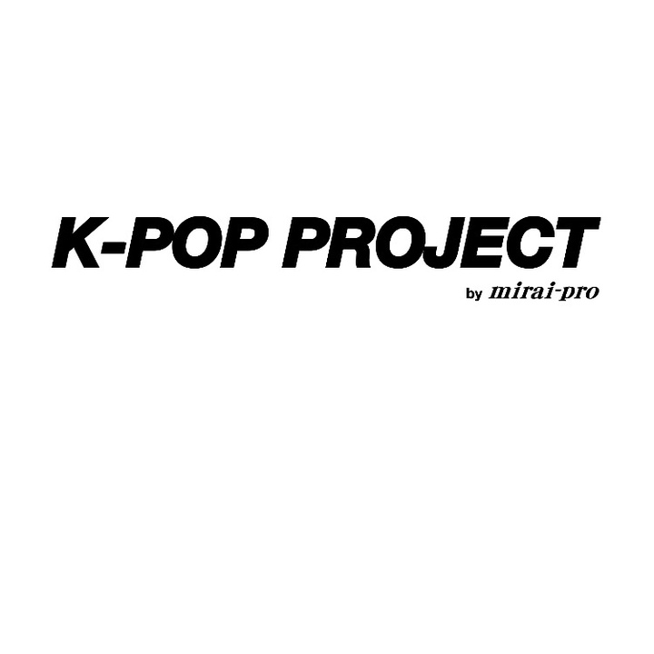🦄 @kpopprojectbymiraipro - K-POP PROJECT bymirai-pro - TikTok