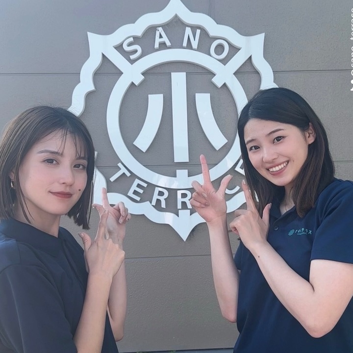 🦄 @sano_terrace - 広報担当 アカリたち - TikTok