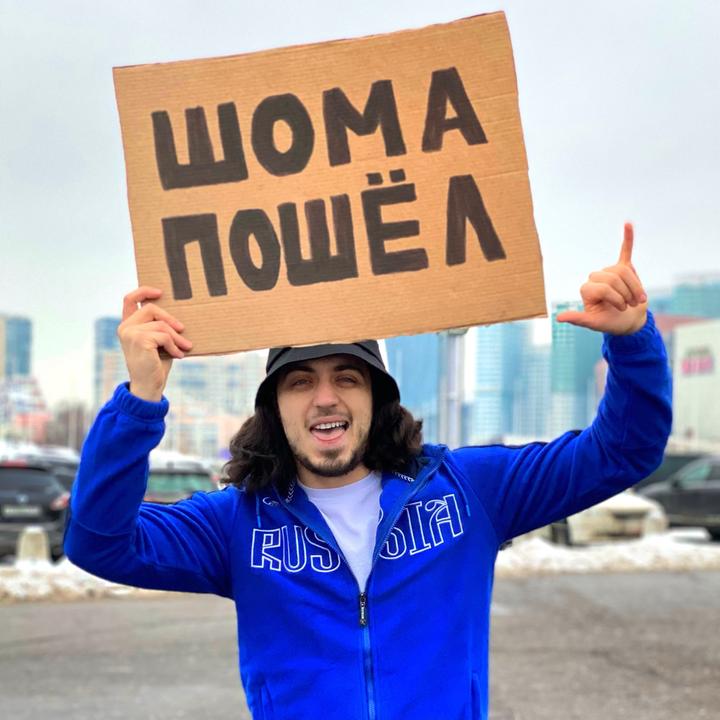 Hafizova 13 Фото — Картинки